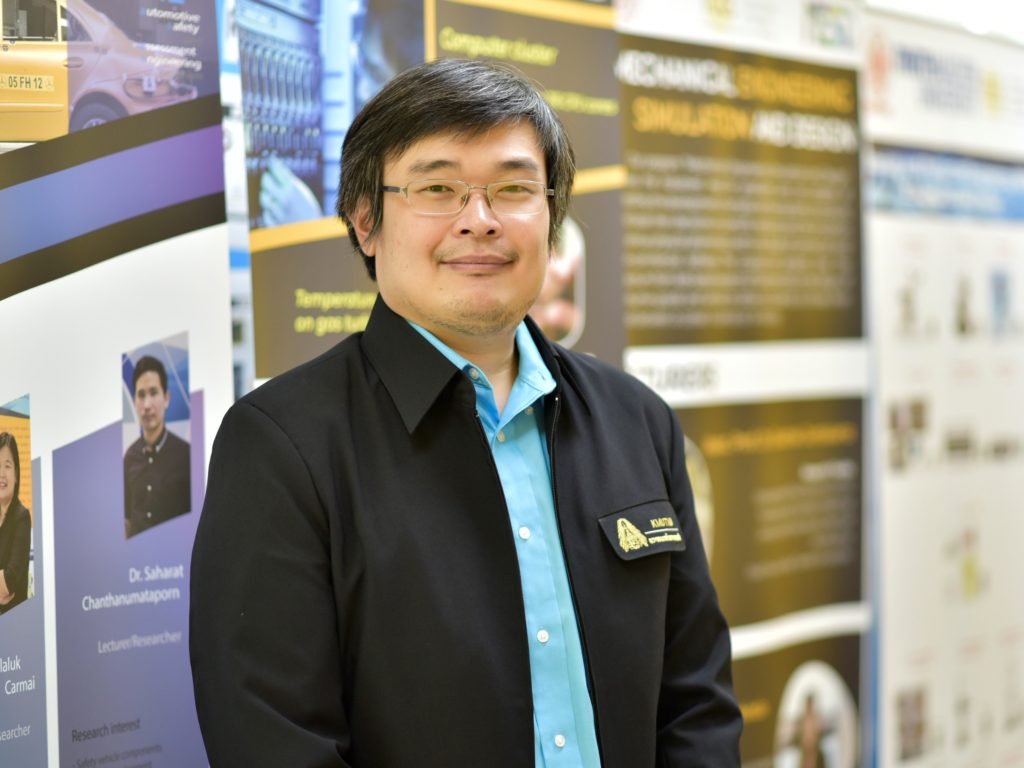 Rachata Ausavarungnirun – ECE-TGGS