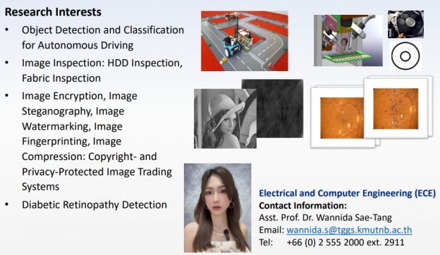 Visual Intelligence Laboratory – ECE-TGGS