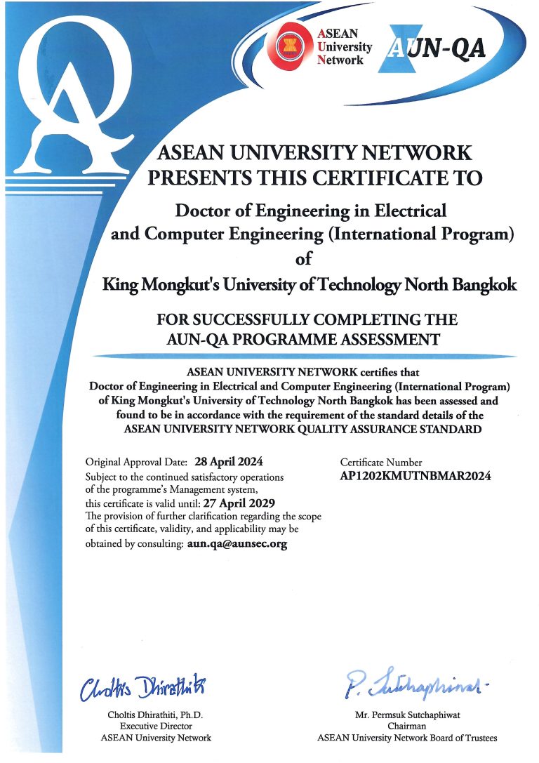 Electrical and Computer Engineering (ECE) – ECE-TGGS