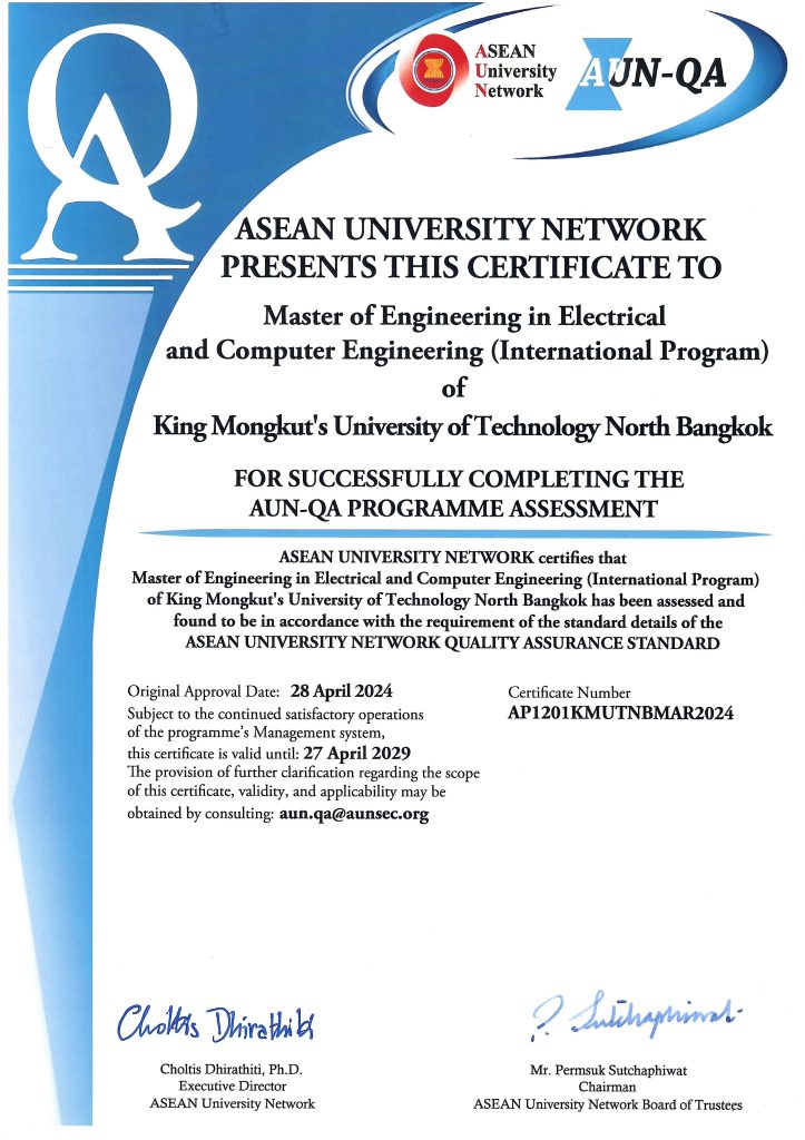 Electrical and Computer Engineering (ECE) – ECE-TGGS