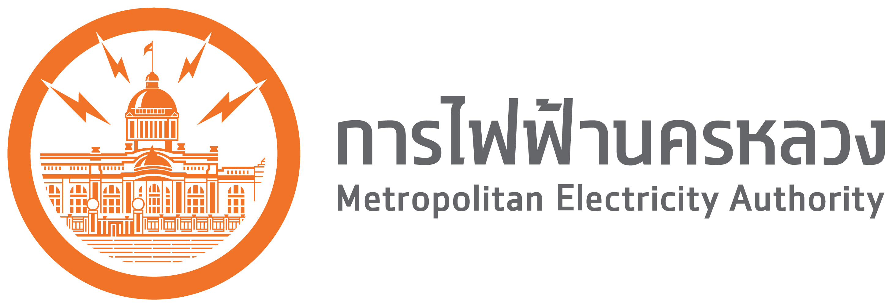 ICPEI2022 – The 2022 International Conference on Power, Energy and ...