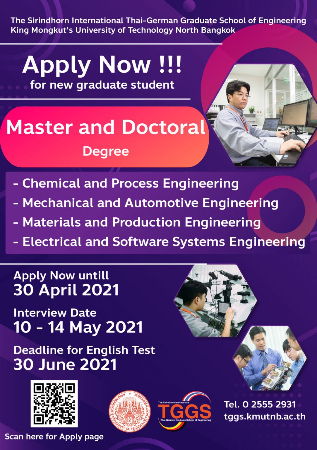 Apply Now!! for Master and Doctoral Degrees – TGGS
