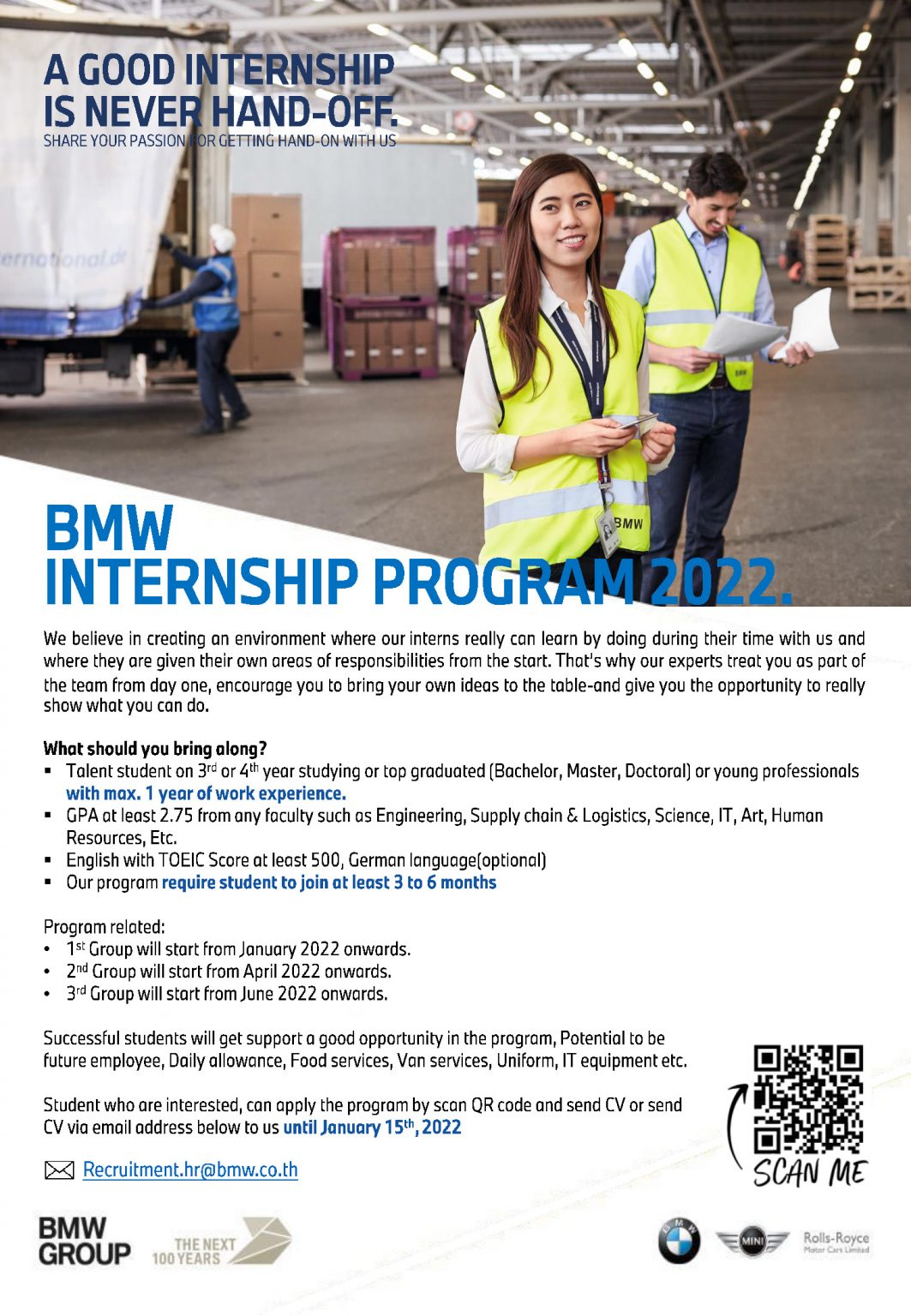 BMW Internship Program 2022 – TGGS