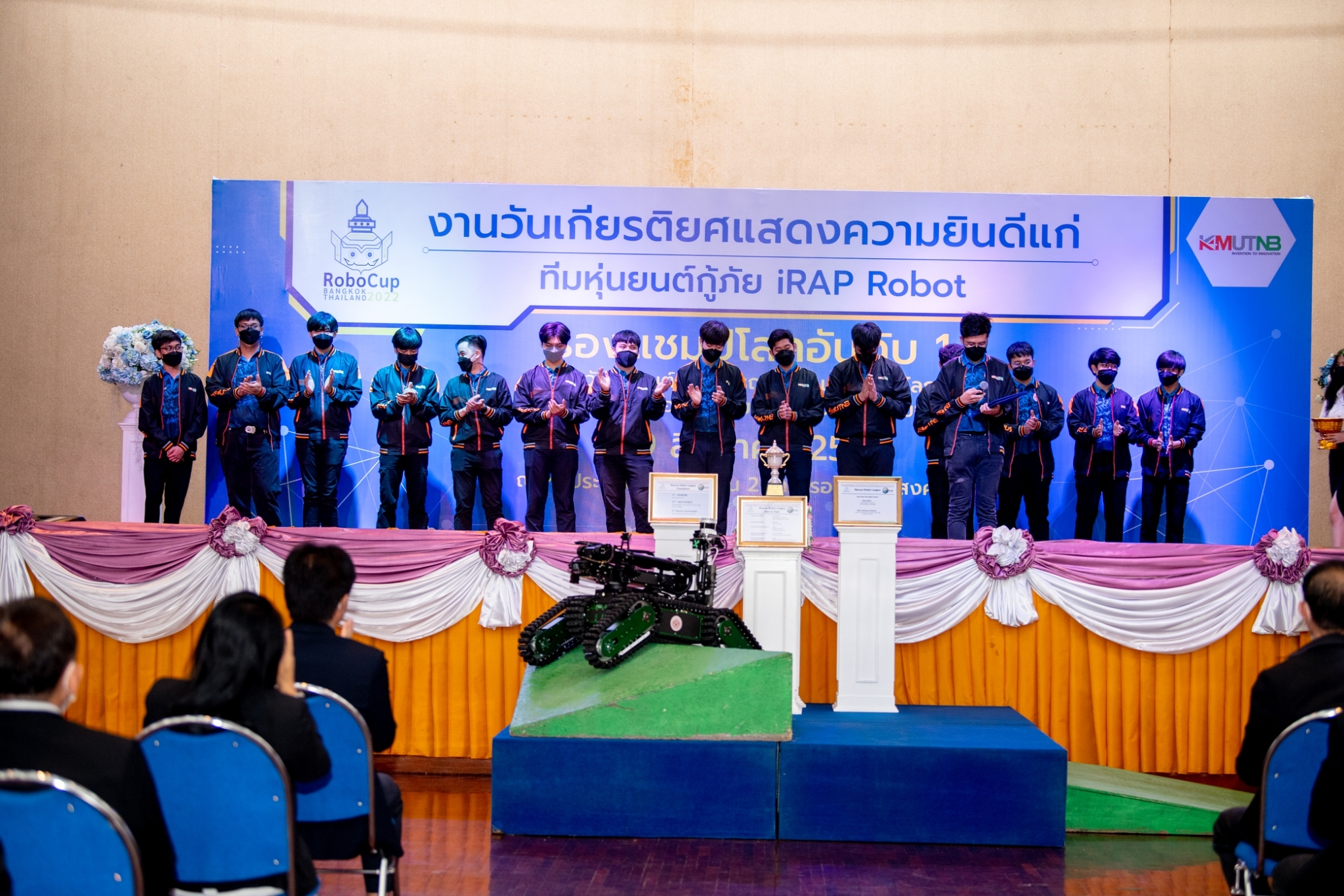 iRAP Robot team wins 3 Awards from “World Robocup Rescue 2022” – TGGS