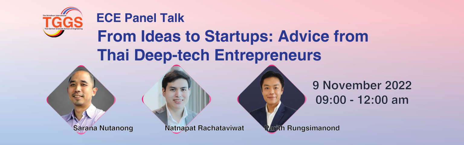 TGGS – Thai-German Graduate School of Engineering